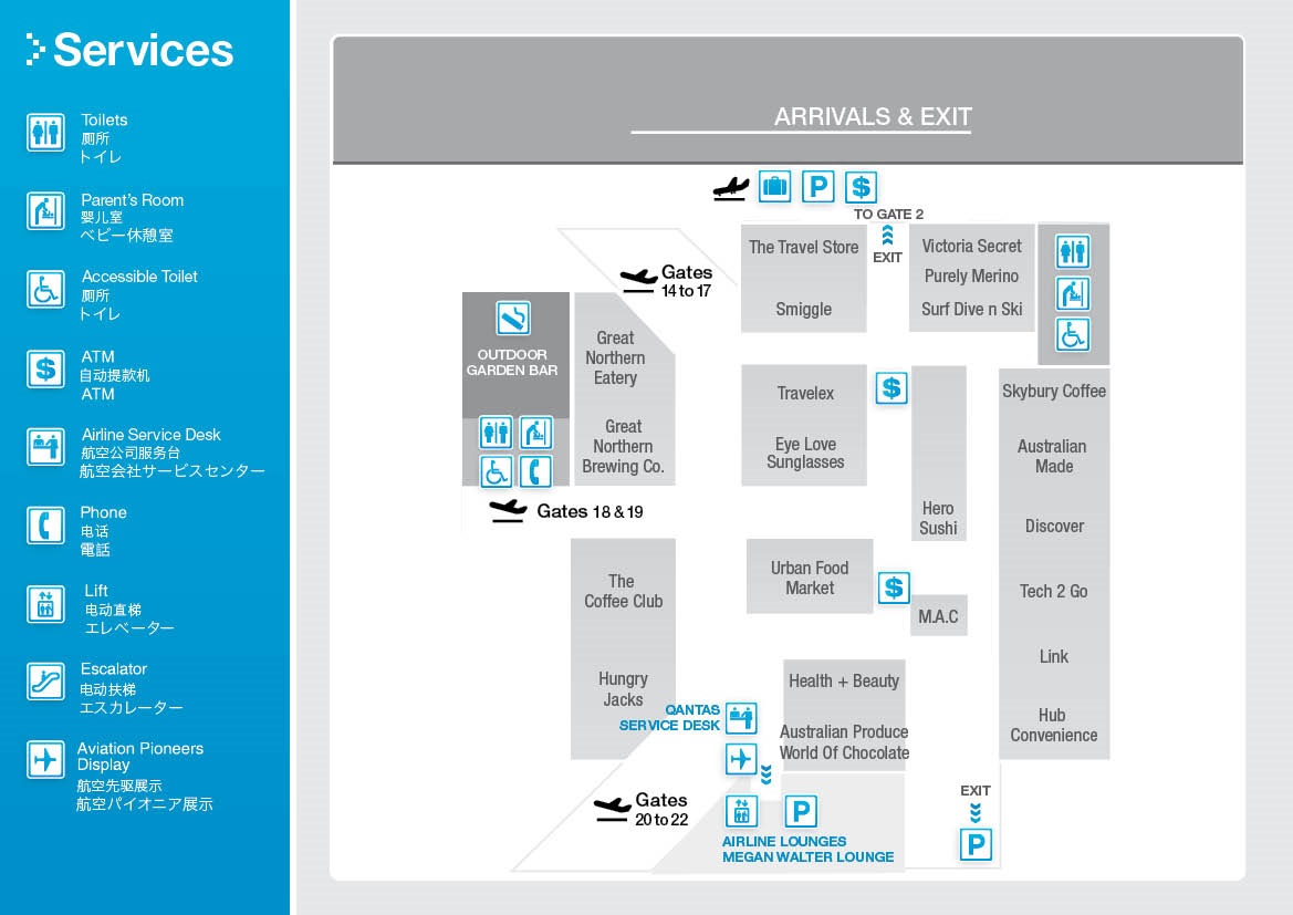 Maps » Cairns Airport